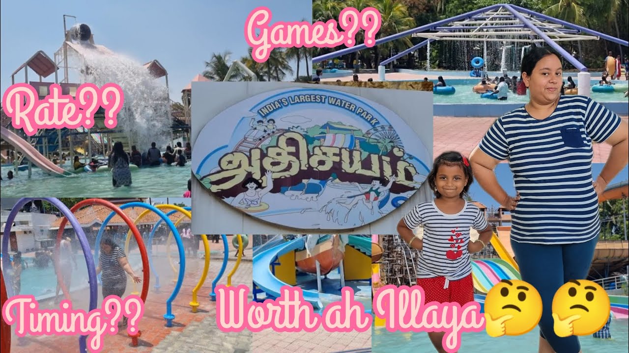 Athisayam Theme Park-Madurai | Water Games - A Detailed & Honest Review ...