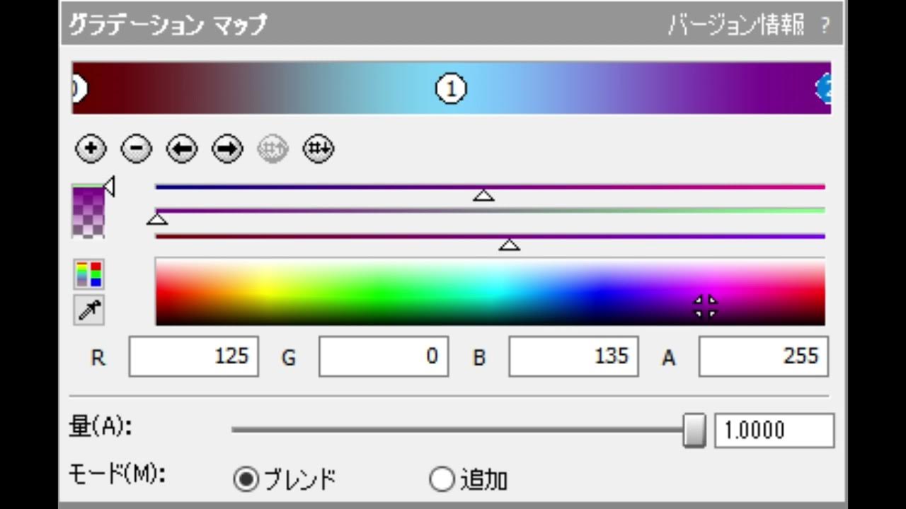 How To Make Videoup V2.12 (FOR REAL THIS TIME) - YouTube