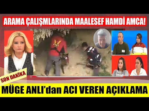 Müge Anlı ''ACI HABER'' Hamdi Amca!...ARAMA ÇALIŞMALARINDA NE ÇIKTI?