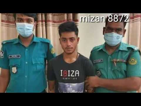 চট্টগ্রামে মাওভাবির সামনে অন্য মেয়েকে ধর্ষণের হুমকি দিয়ে প্যান্ট খুলে দেখালো কিশোর|পুলিশ তাকে ধরেছে।