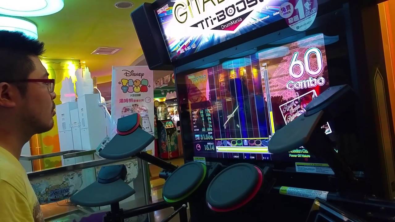 [GITADORA] Russian Caravan Rhapsody Basic [DrumMania] - YouTube