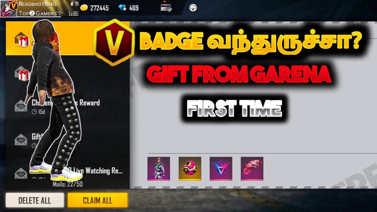 Gift From Garena First Time Upcomming 4th Anniversary Events 😱 - YouTube