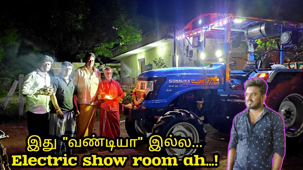 Sonalika Tractor | Ultimate Electric 💡 work 💪 | from kc tractors team ...