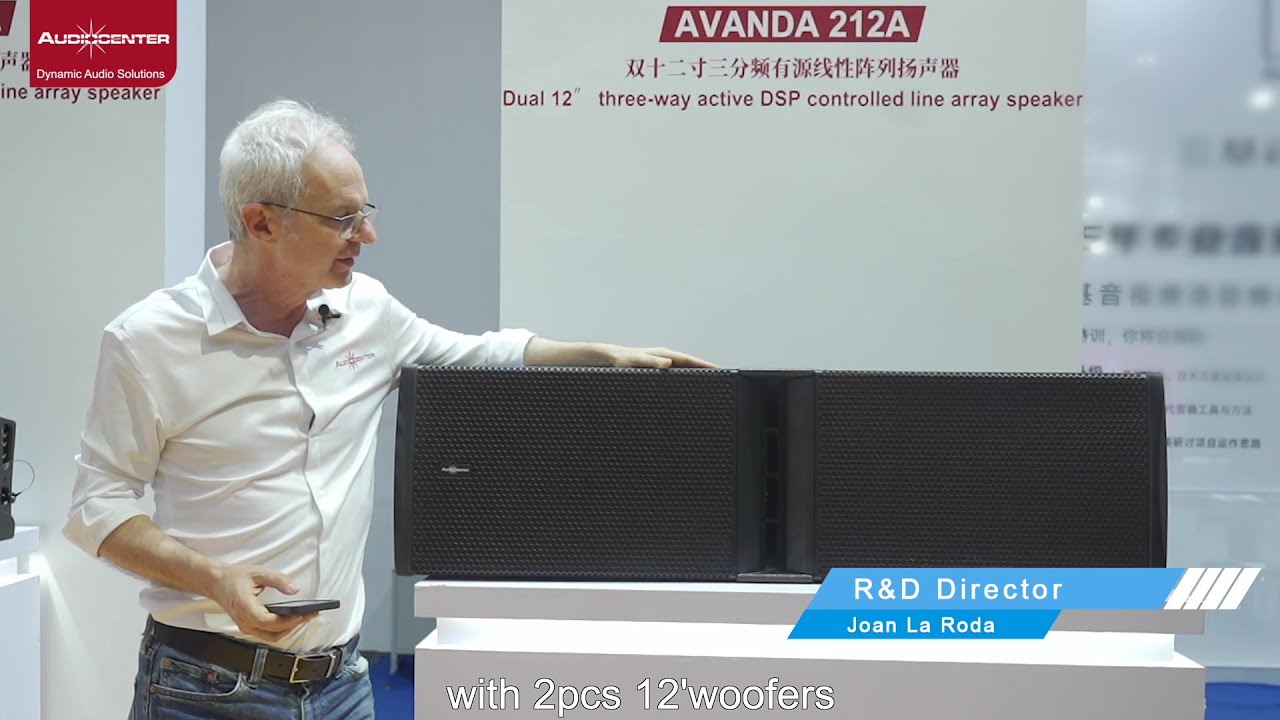 AVANDA Introduction - YouTube