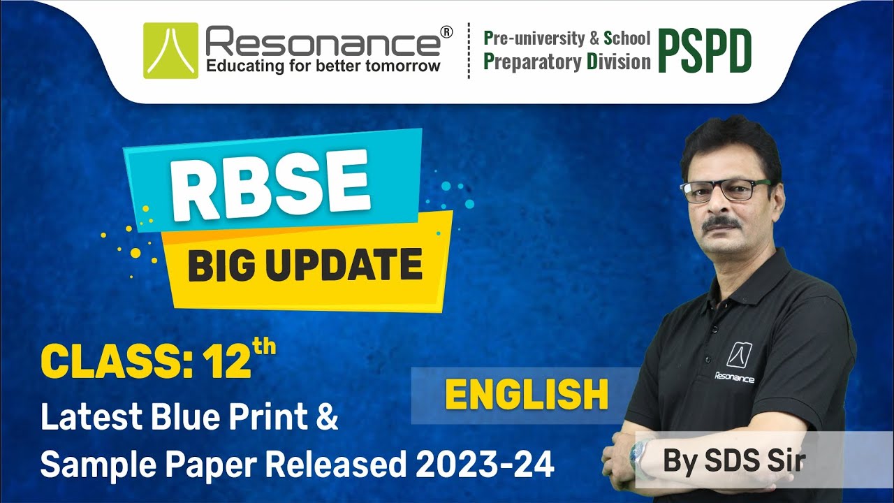 RBSE Class XII English Blueprint and Sample Paper Released | RBSE BOARD ...