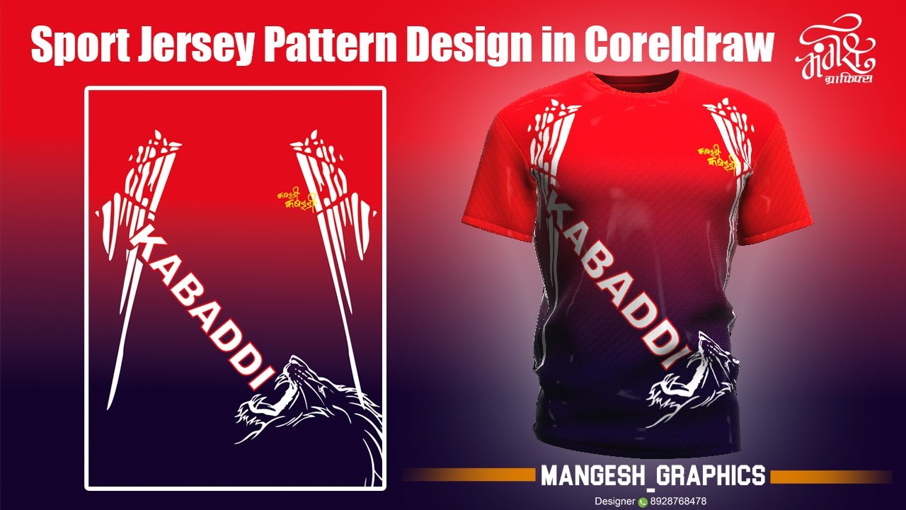 How to Create Kabaddi Sport Jersey Pattern Design in Coreldraw ...
