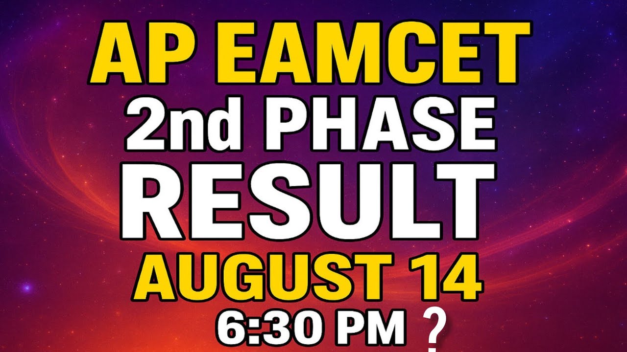 🕑 AP EAMCET 2nd Phase Allotment – Date & Time Confirmed? | FM NAWAB ...