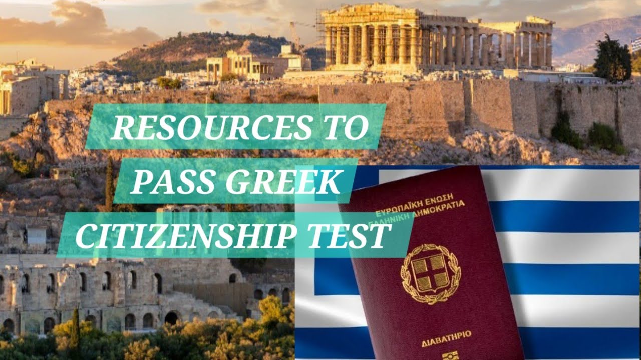 Master The Greek Citizenship Test With These Essential Resources! - YouTube