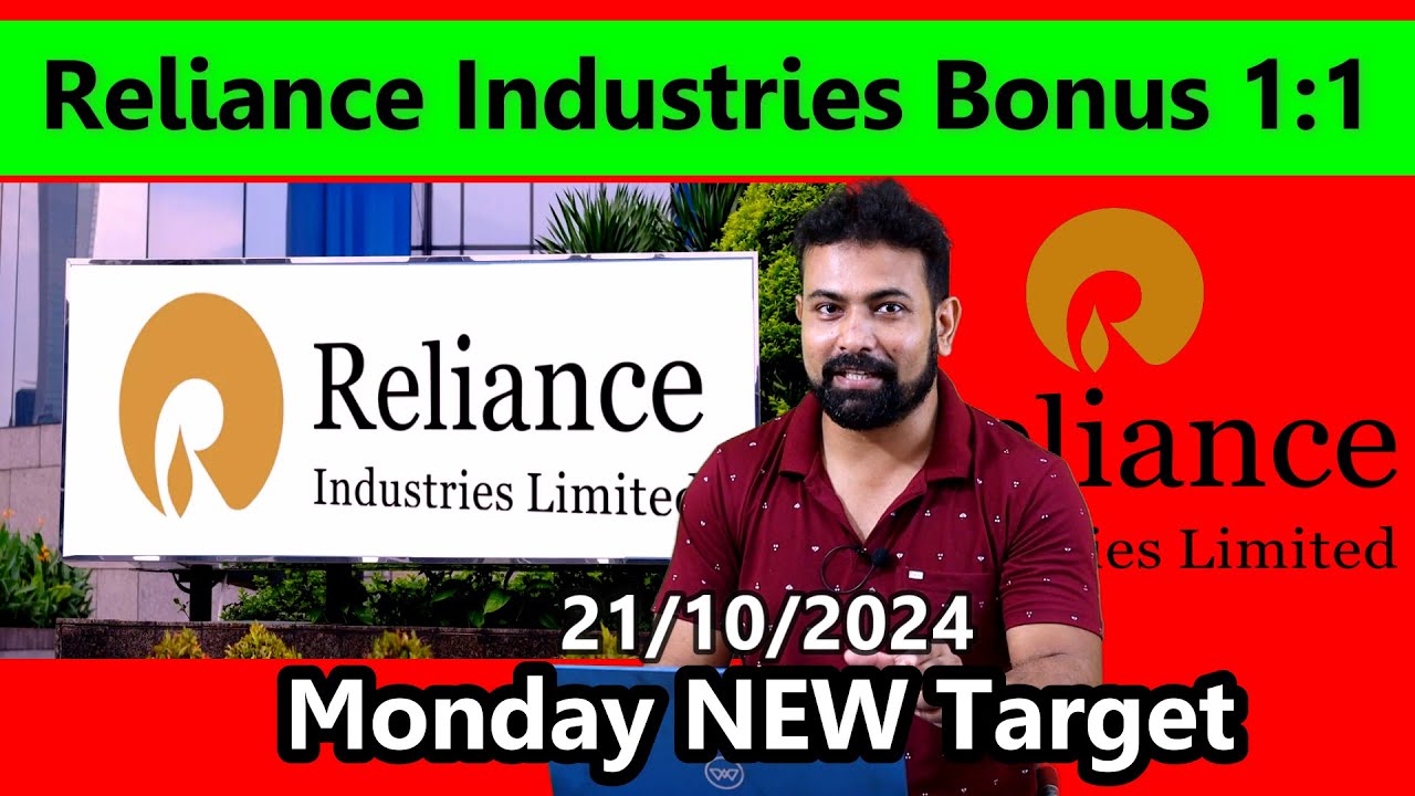 reliance industries bonus 1:1 | reliance industries split 1:1 ...