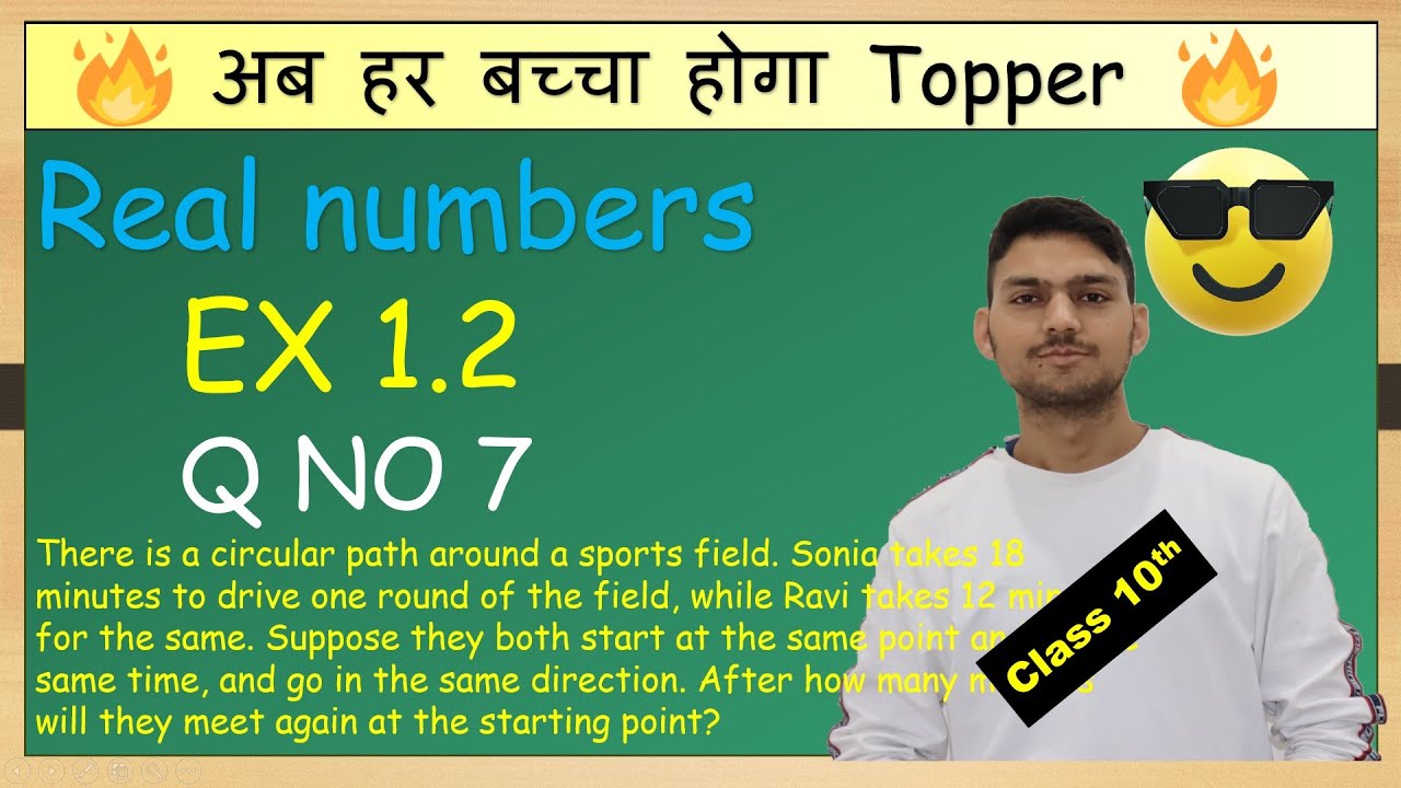 There is a circular path around a sports field. Sonia takes 18 minutes ...