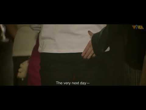 Just A Stranger Trailer NOW SHOWING AUGUST 21, 2019