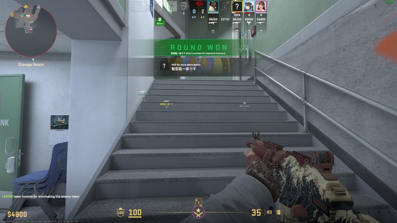 Counter-Strike 2 Solo Premier (5k Elo Rank up match) - YouTube