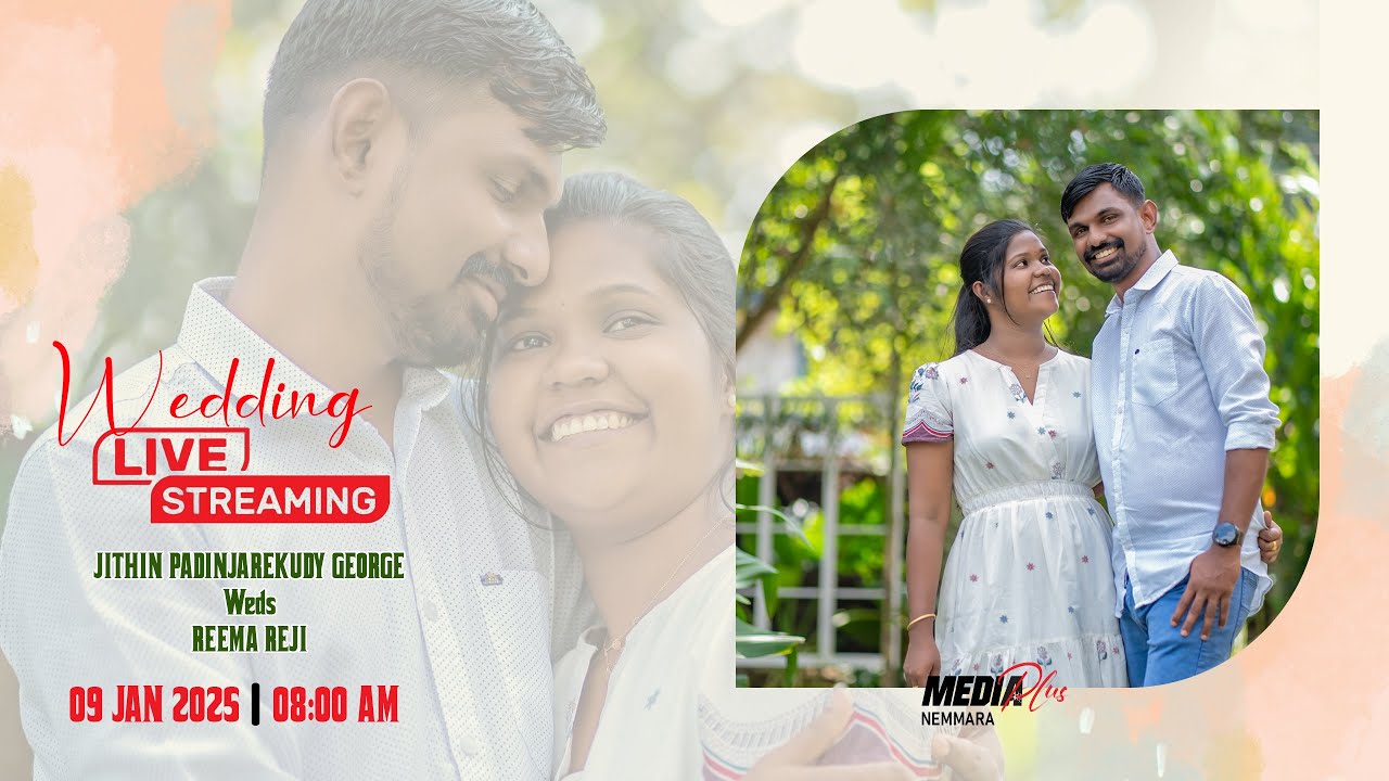 JITHIN GEORGE & REEMA REJI WEDDING DAY LIVE - YouTube