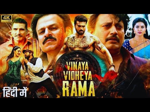Vinaya Vidheya Rama (2025) | Ram Charan Mega Action Drama | Hindi Dubbed Blockbuster Movie