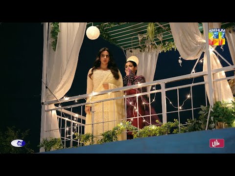 Jahanara Hui Saray Mohaly Mein Badnam... #Muamma #sabaqamar - Hum TV