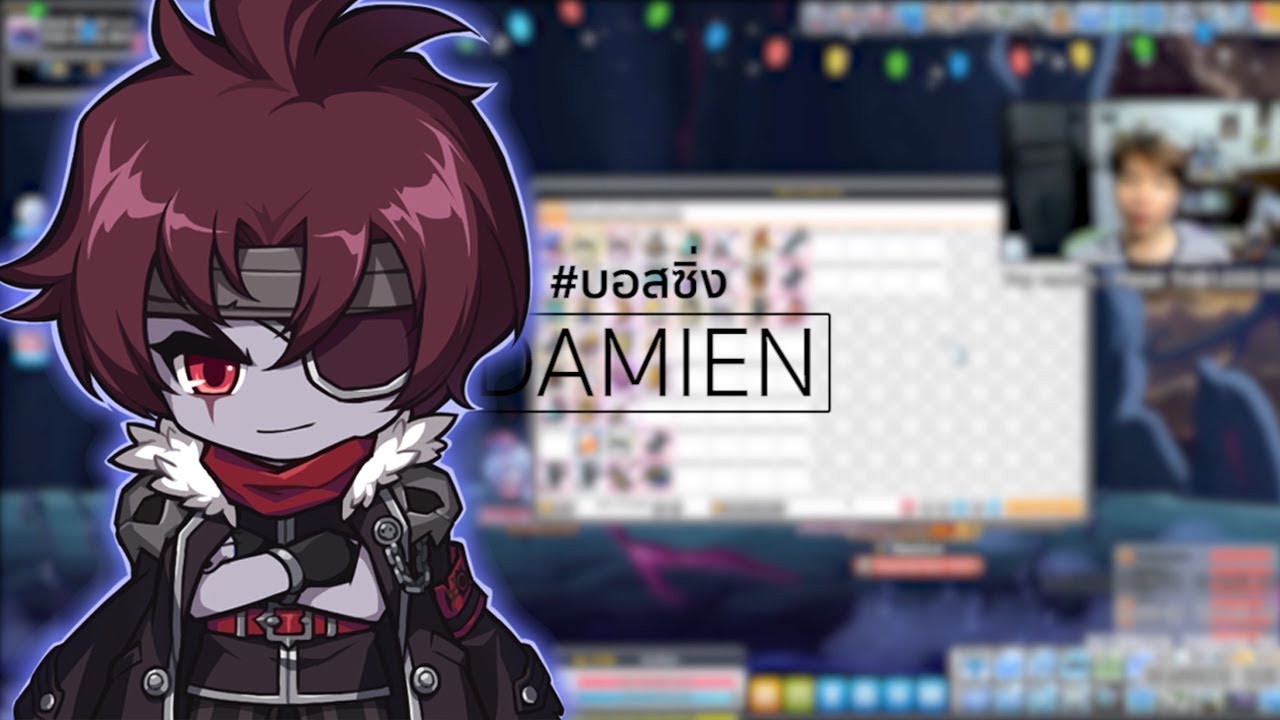 DAMIEN #บอสซิ่ง (MapleStory) - YouTube