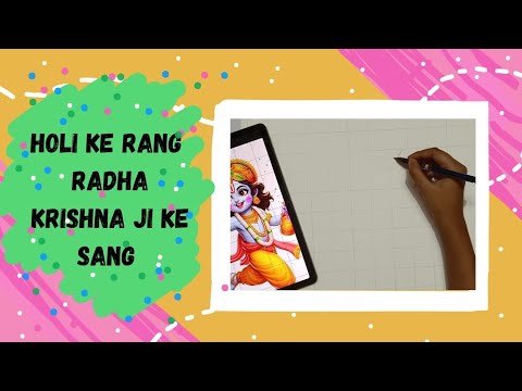Holi special drawing 🎨🎨| Tanishka Das Arts | Holi ke rang radha aur ...