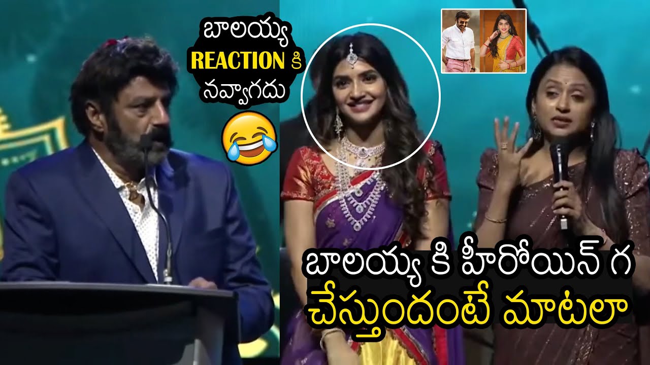Balayya Hilarious Reaction On Anchor Suma & Sreeleela Words On #nbk109 ...