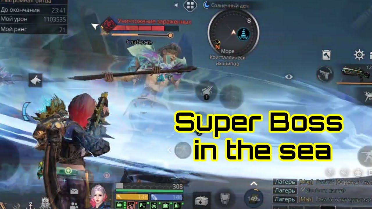 Super Boss in the sea - LifeAfter Event at Sea Oasis - YouTube