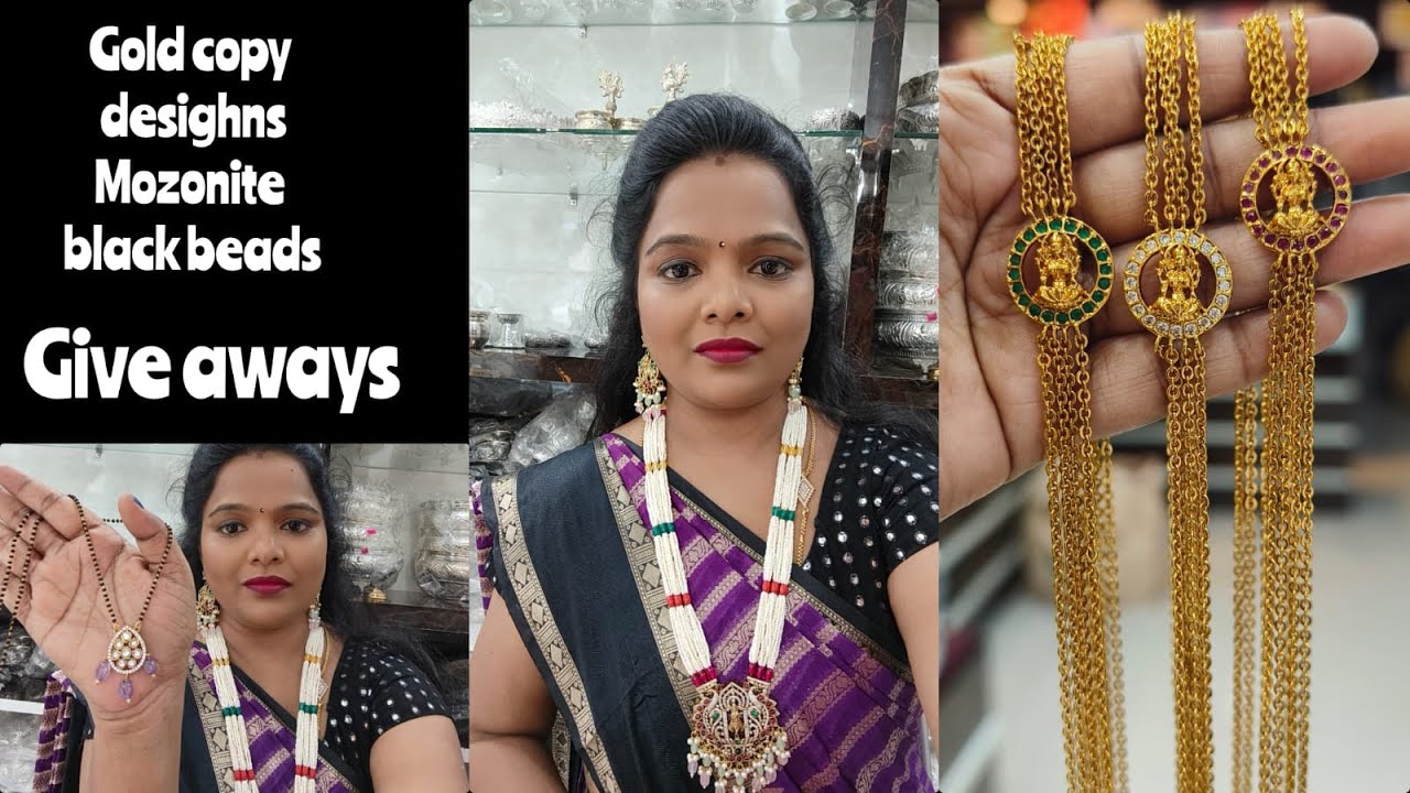 new model sarees chandra haram malas Amaru Collections 9701299266 - YouTube