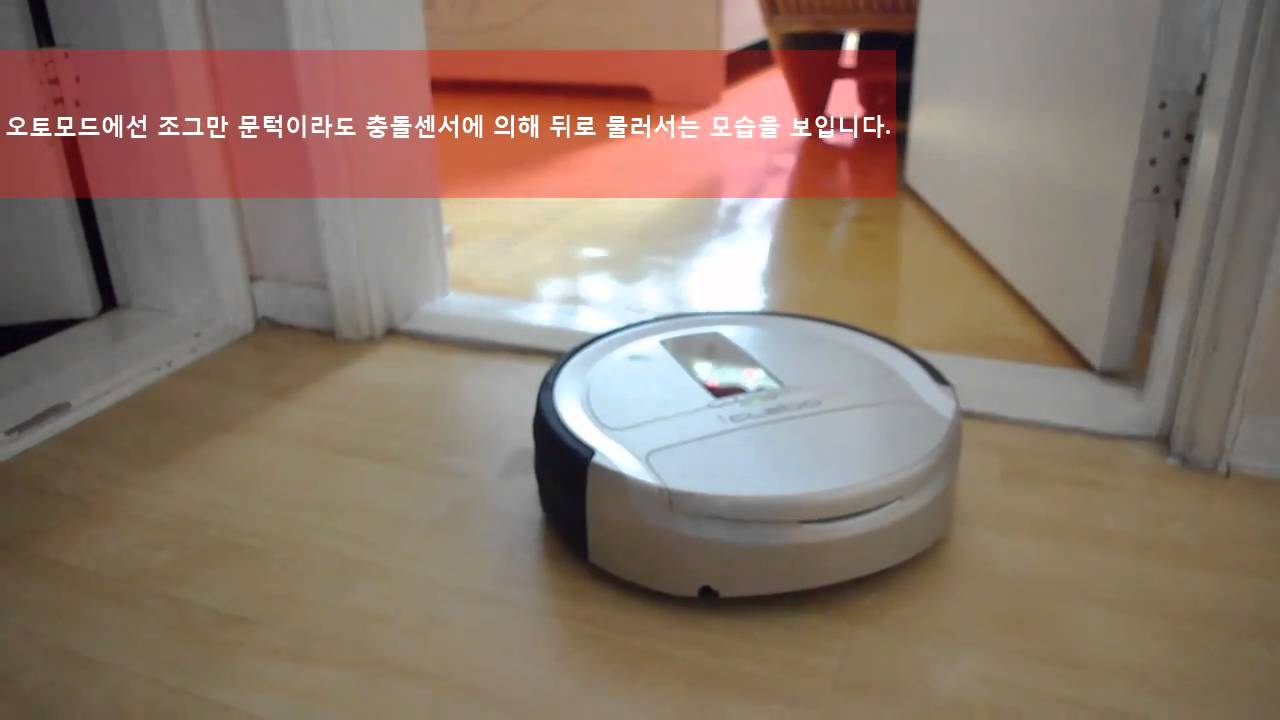 iclebo Smart Automatic Robot Vacuum Cleaner - How to overcome the ...