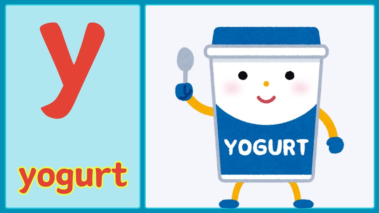 The y Song - Lowercase | Phonics Alphabet Songs | #abcsong #abcd - YouTube