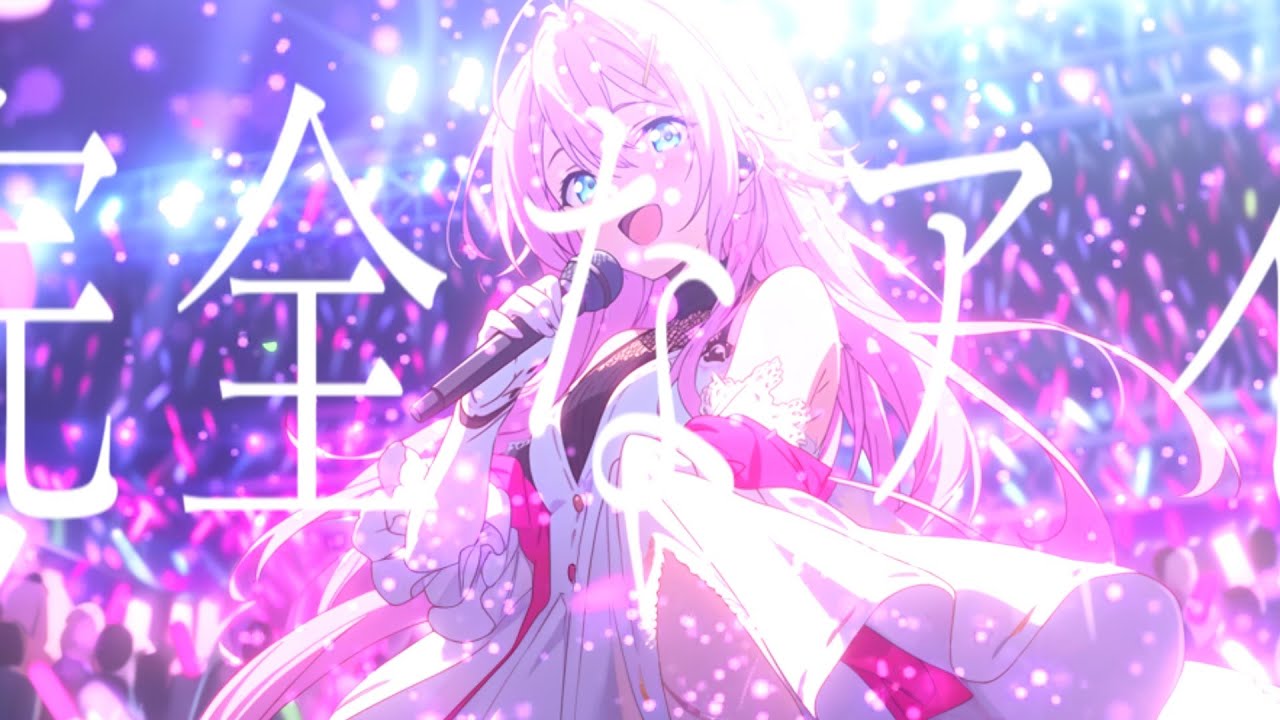 【CeVIO AI IA】 アイドル/YOASOBI 【推しの子】 Idol / IA [VOCALOID Cover] - YouTube