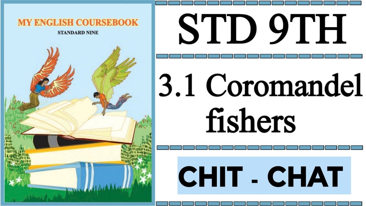 Std 9 English 3 1 Chit Chat Urdu Medium Class 9 English 3 1 std-9-english-3-1-chit-chat-urdu-medium-class-9-english-3-1