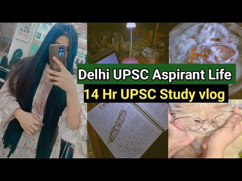 UPSC study vlog/A Day in the Life of a UPSC Aspirant/UPSC Aspirant study vlog|IAS study - YouTube