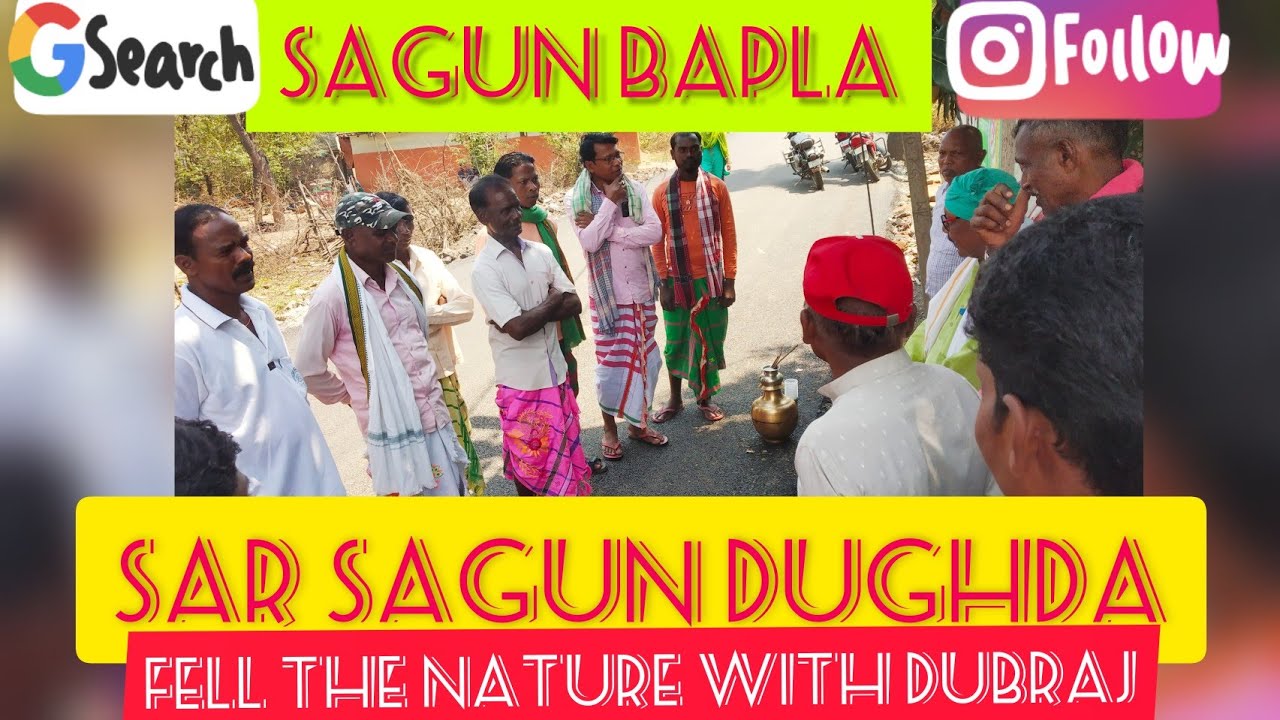 Sar sagun dugdha//new santhali vedio - YouTube