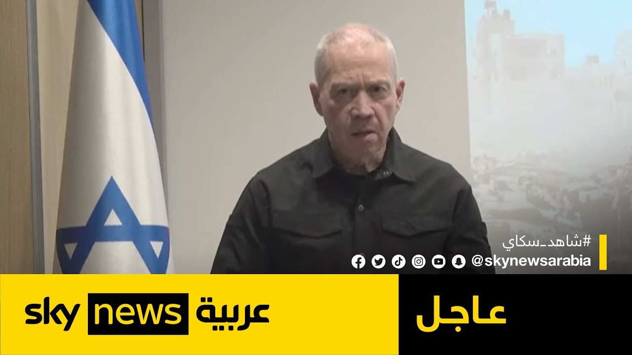 اتفاق بين حماس وإسرائيل على هدنة تستمر 4 أيام يتم خلالها الإفراج عن ...