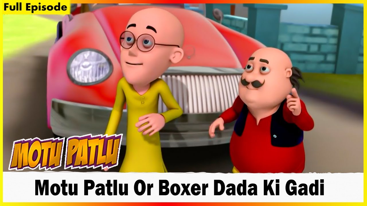 Motu Patlu Aur Boxer Dada Ki Gadi | Motu Patlu | Full Episode 04 - YouTube