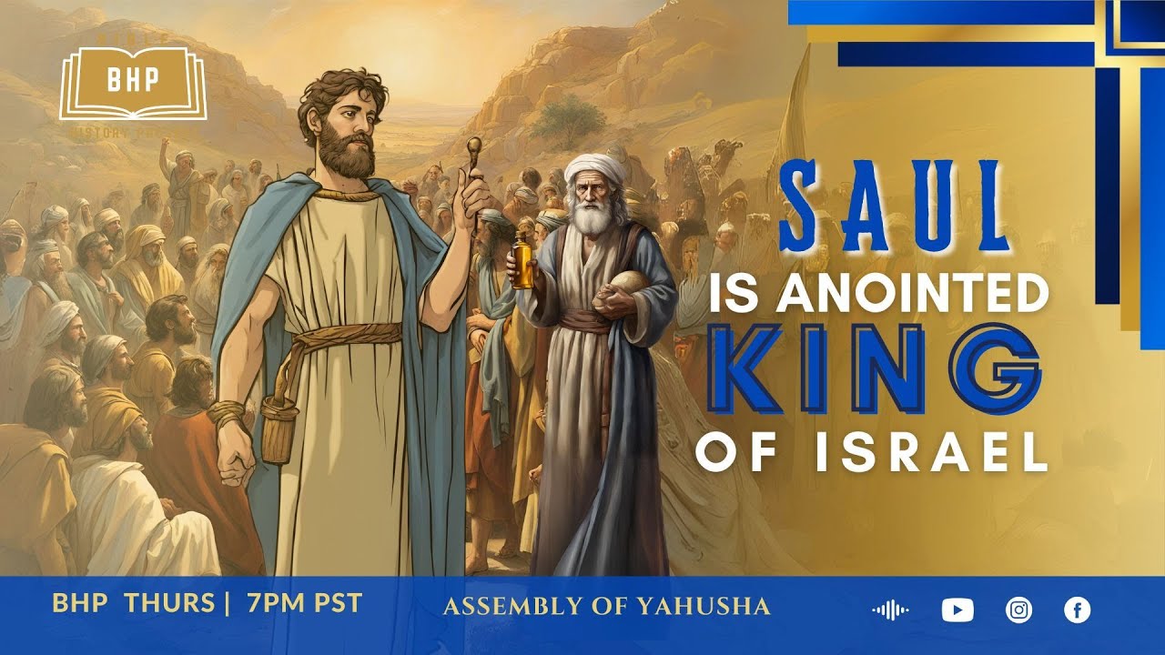 BHP 249 - Saul Is Anointed King Of Israel #biblehistory #kingsaul # ...