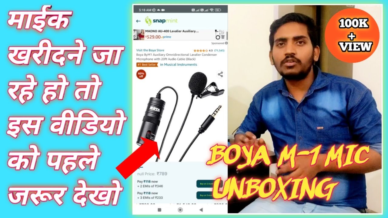 Best Mic For Youtube Creator || Today Unboxing Boya M1 Mic || How To ...