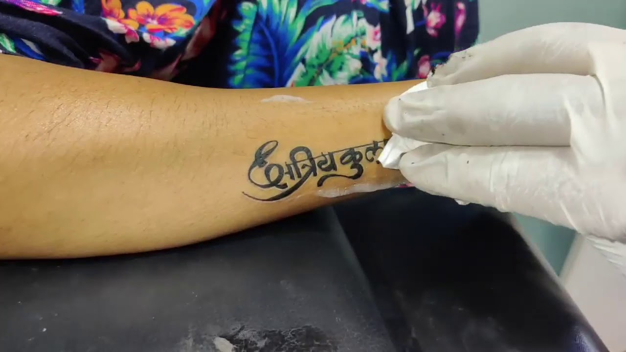 Kshatriya Kulavantas Tattoos