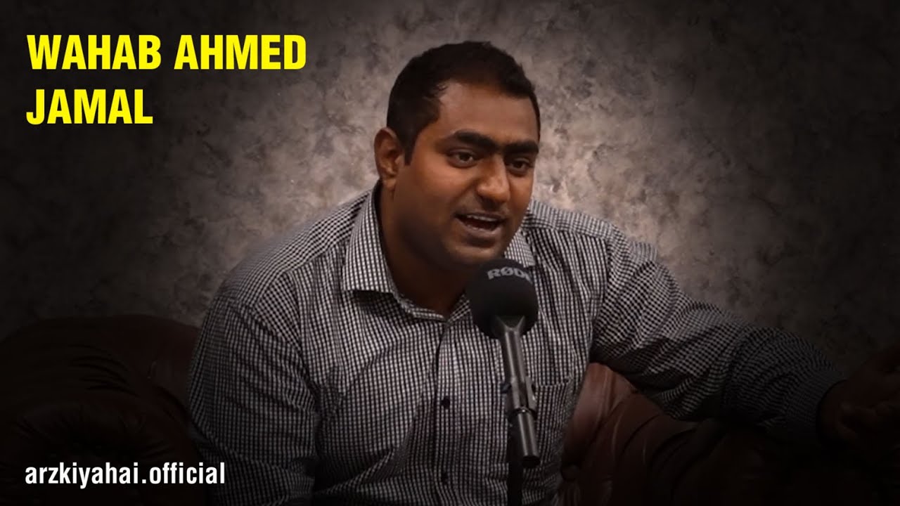 Wahab Ahmad Jamal | Tamam din ki thakan uthaye, shab aik cup chai ...
