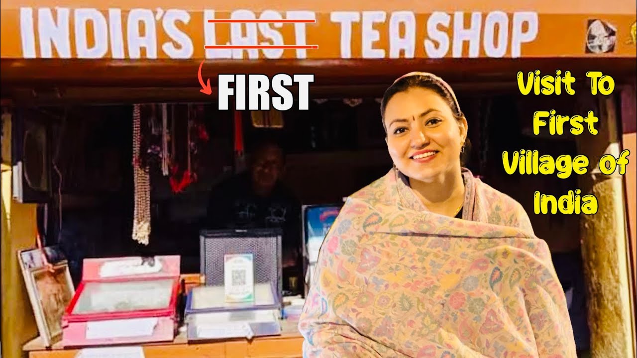 Visit to the *FIRST TEA SHOP* of India.... ️ - YouTube