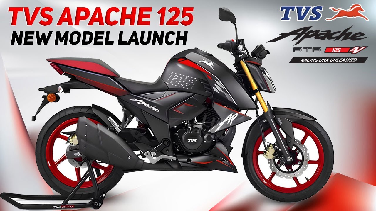 TVS ने Reveal किया Apache 125 RTR 4v का Official Teaser | on-road Price ...