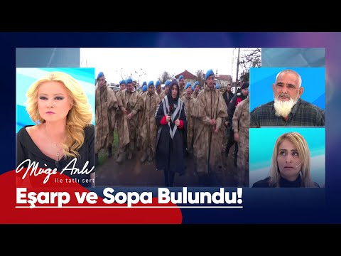 Elnare Kızmaz için havadan ve karadan arama çalışmaları! - Müge Anlı ile Tatlı Sert 13 Aralık 2022