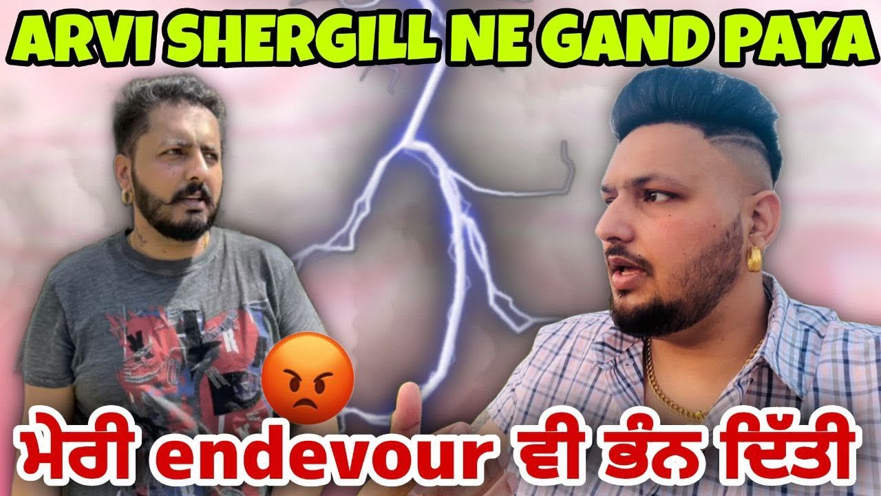 Arvi Shergill Ne Endeavor E Bhanti Saari |0300 Ale|Arvi Shergill |Gurvi ...