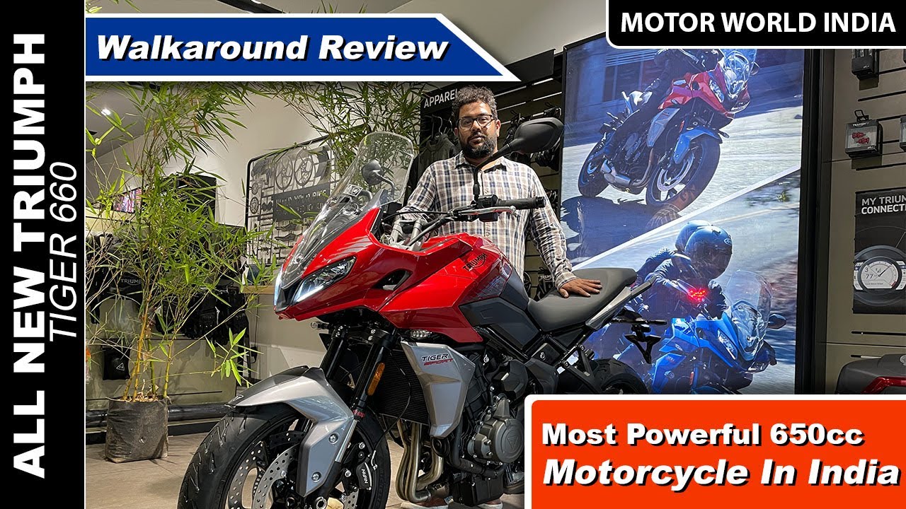 All New Triumph Tiger 660- Most powerful 660CC Motorcycle in India ...