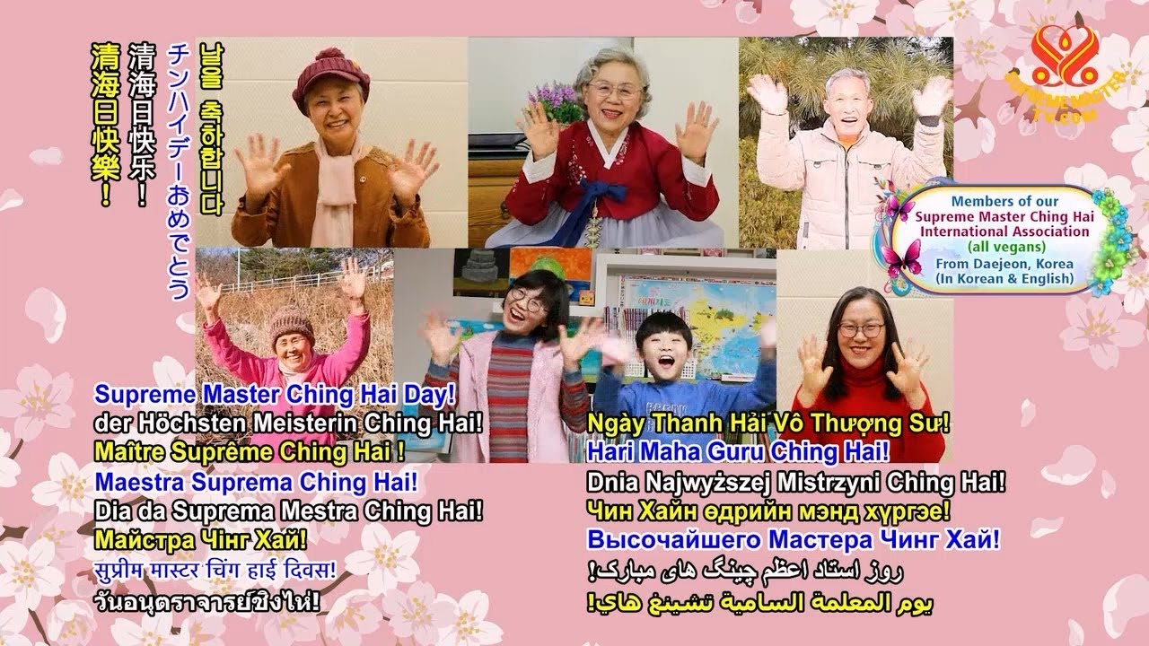 Happy Supreme Master Ching Hai Day 2023 from Around the World, Part 1 ...