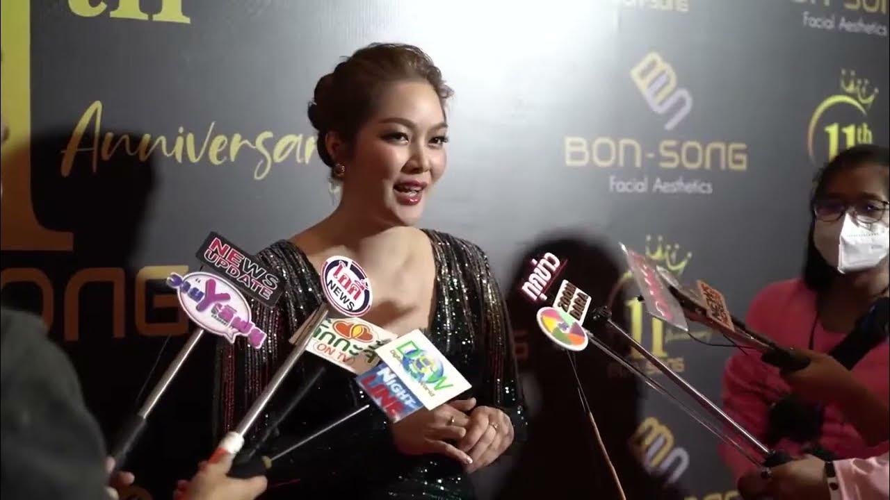 ธารารินคลินิกรับรางวัล ยอดขายสูงสุด Botox Hugel และ เมโสแบรนด์ FuSion top 20 ระดับประเทศ - YouTube