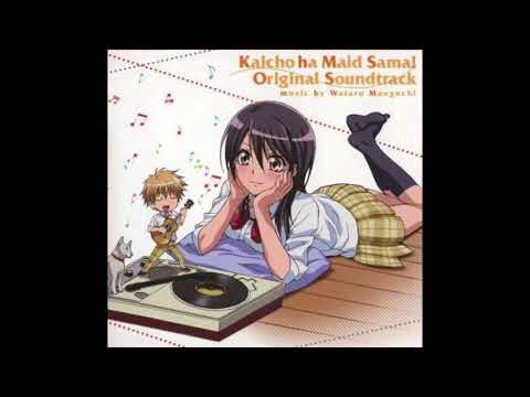Kaichou wa Maid sama! TRACK 28 Muryoku?  Koritsu?