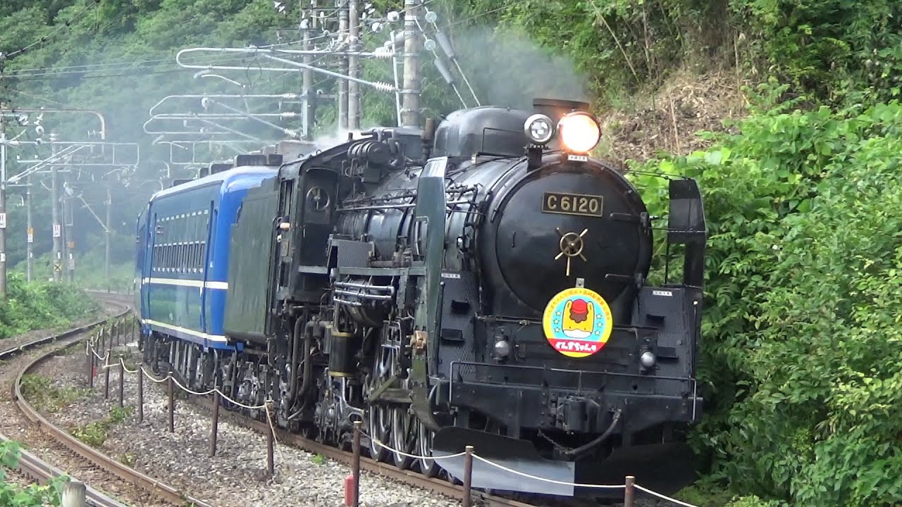 上越線 C61-20牽引12系客車 SLぐんまちゃん水上号 上牧→後閑にて /Japanese Trains JNR Class C62 ...