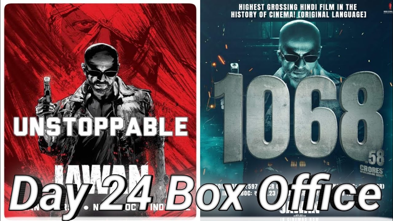 Jawan Day 24 Box Office Collection 👌👌| Shah Rukh Khan , Atlee Kumar ...