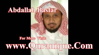 Surah Humazah Abdullah Basfar video