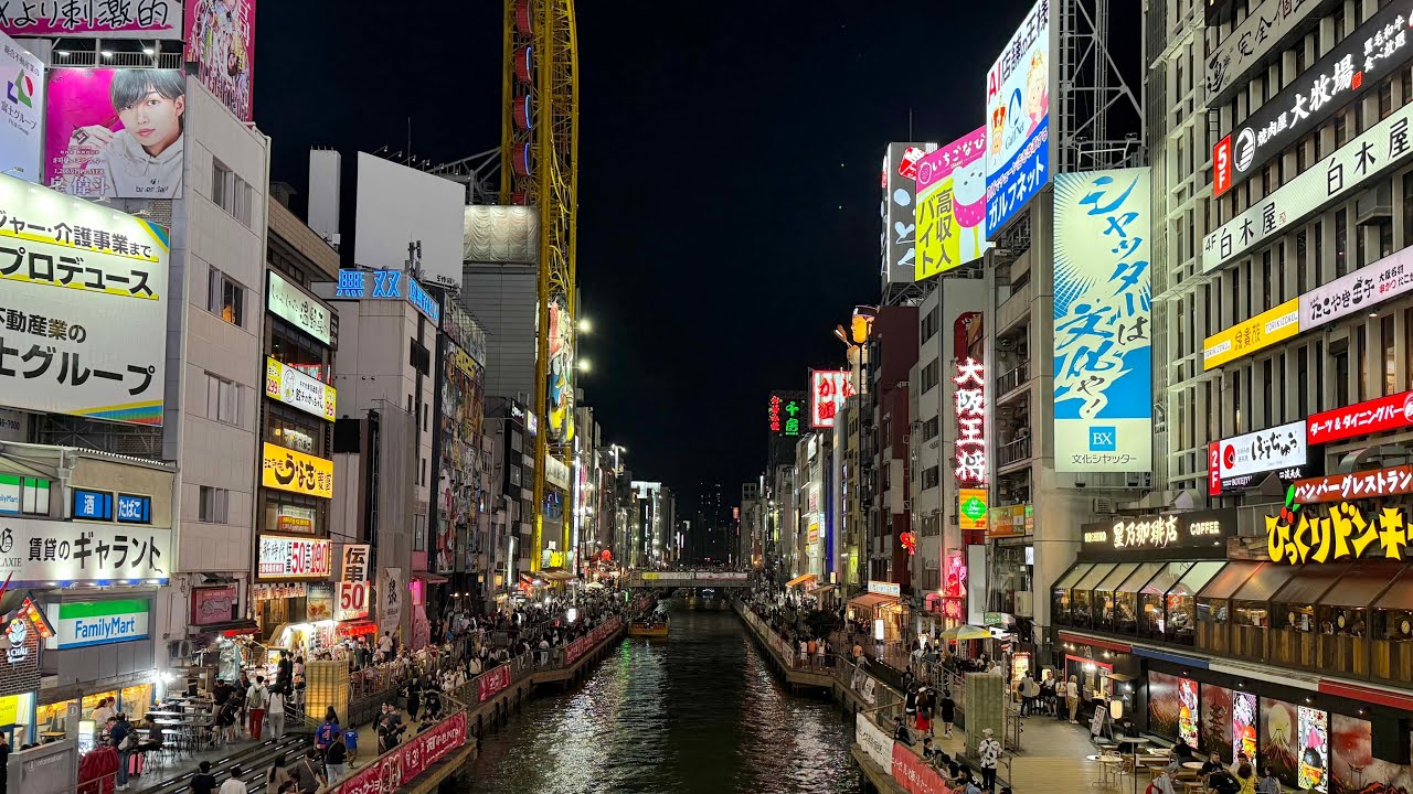 The Vibes of Osaka, Japan - YouTube