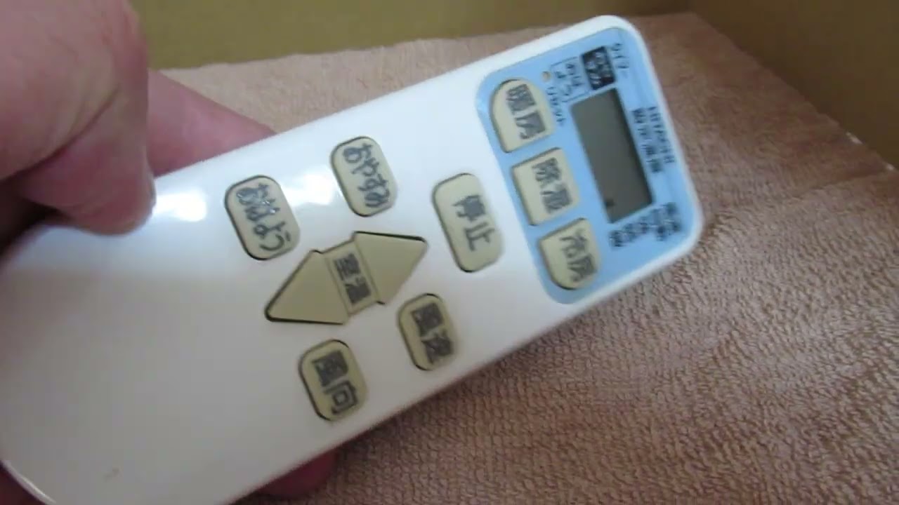 【市場】【中古】 ☆【在庫有り】エアコン 純正エアコ