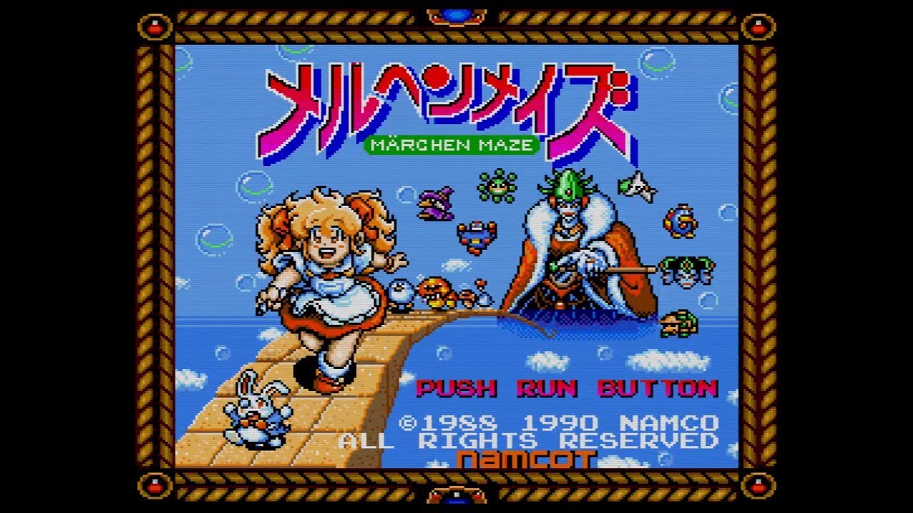 【レトロゲームエンディングの館】PCエンジン版 メルヘンメイズMarchen Maze - YouTube